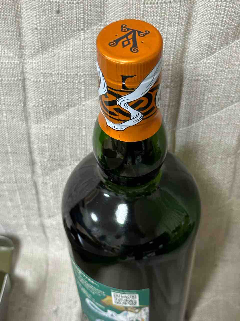 アードベッグ ヘビーヴェーパーコミッティーリリース/ Ardbeg Heavy Vapor Committee Release ...