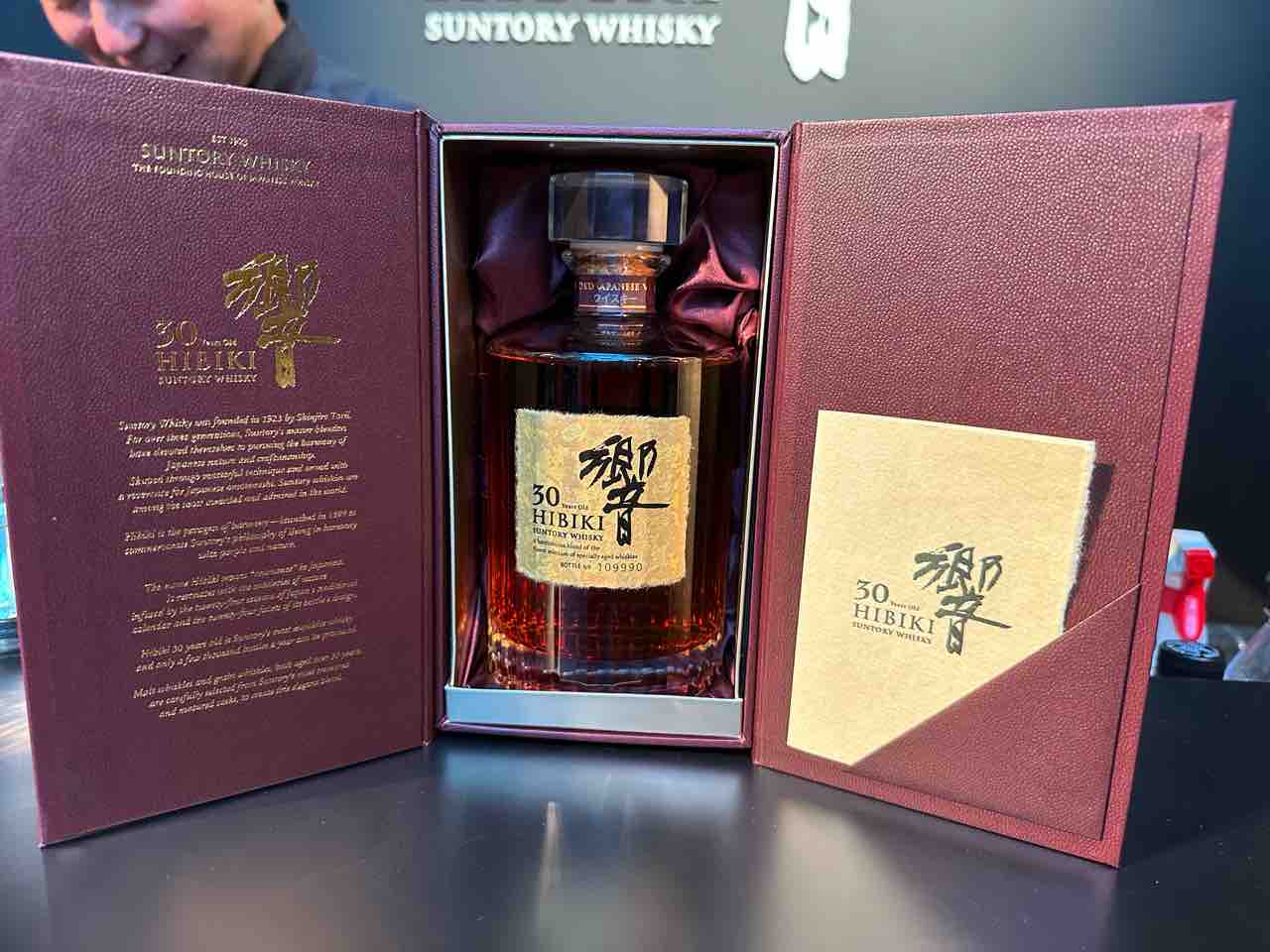 響 The art of Hibiki : Whisky Cat's Patrol