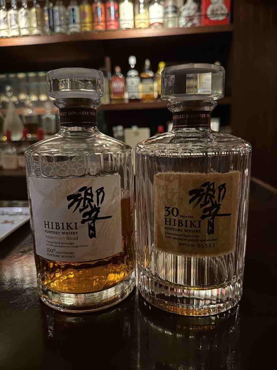 響100周年 & 30年/ Hibiki 100 years anniversary & 30 years old : Whisky Cat ...