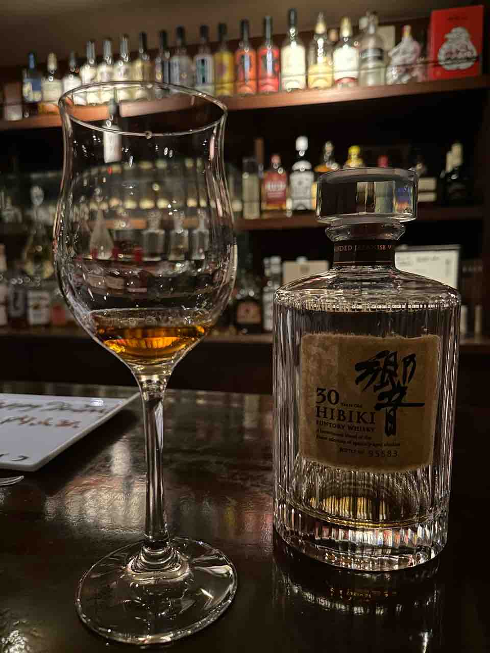Suntory Hibiki