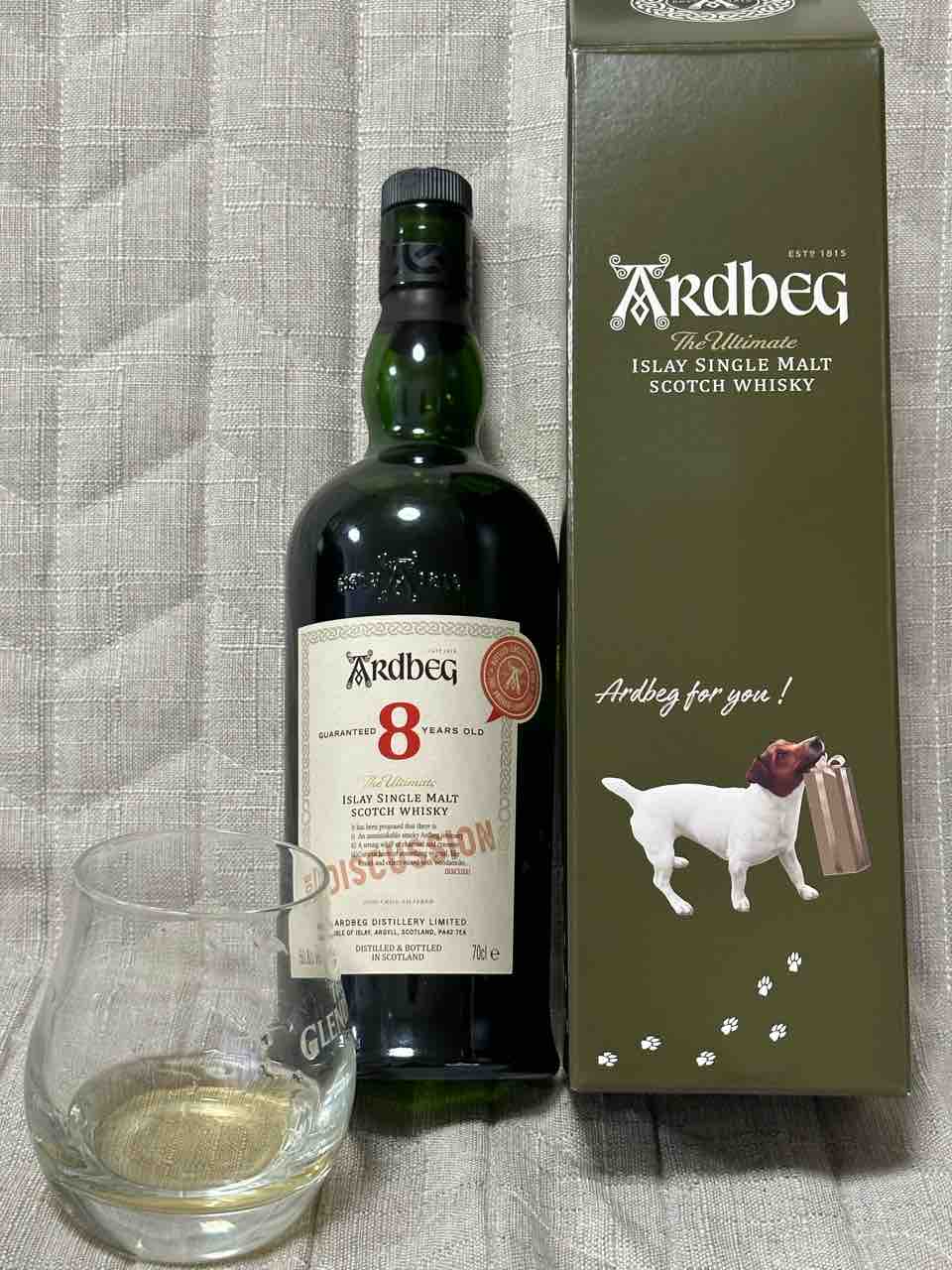 20221104 アードベッグ 8年 for Discussion/ Ardbeg 8 years for Discussion ...