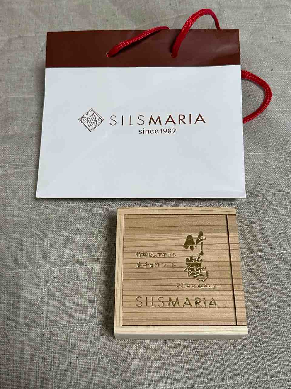 SILS MARIA 竹鶴ピュアモルト生チョコレート/ SILS MARIA Taketsuru Pure Malt Raw ...