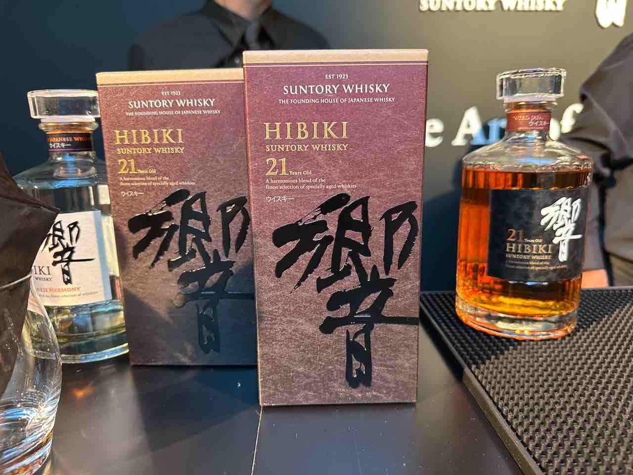 響 The art of Hibiki : Whisky Cat's Patrol