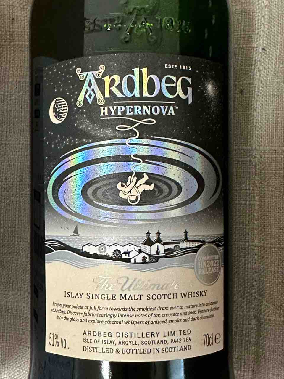 アードベッグ ハイパーノヴァ/ Ardbeg Hyper Nova : Whisky Cat's Patrol