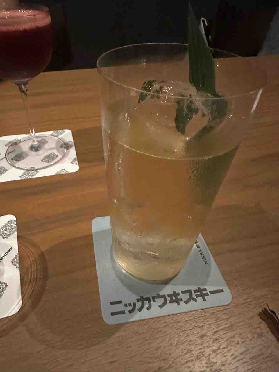 The Nikka Whisky Tokyo : Whisky Cat's Patrol