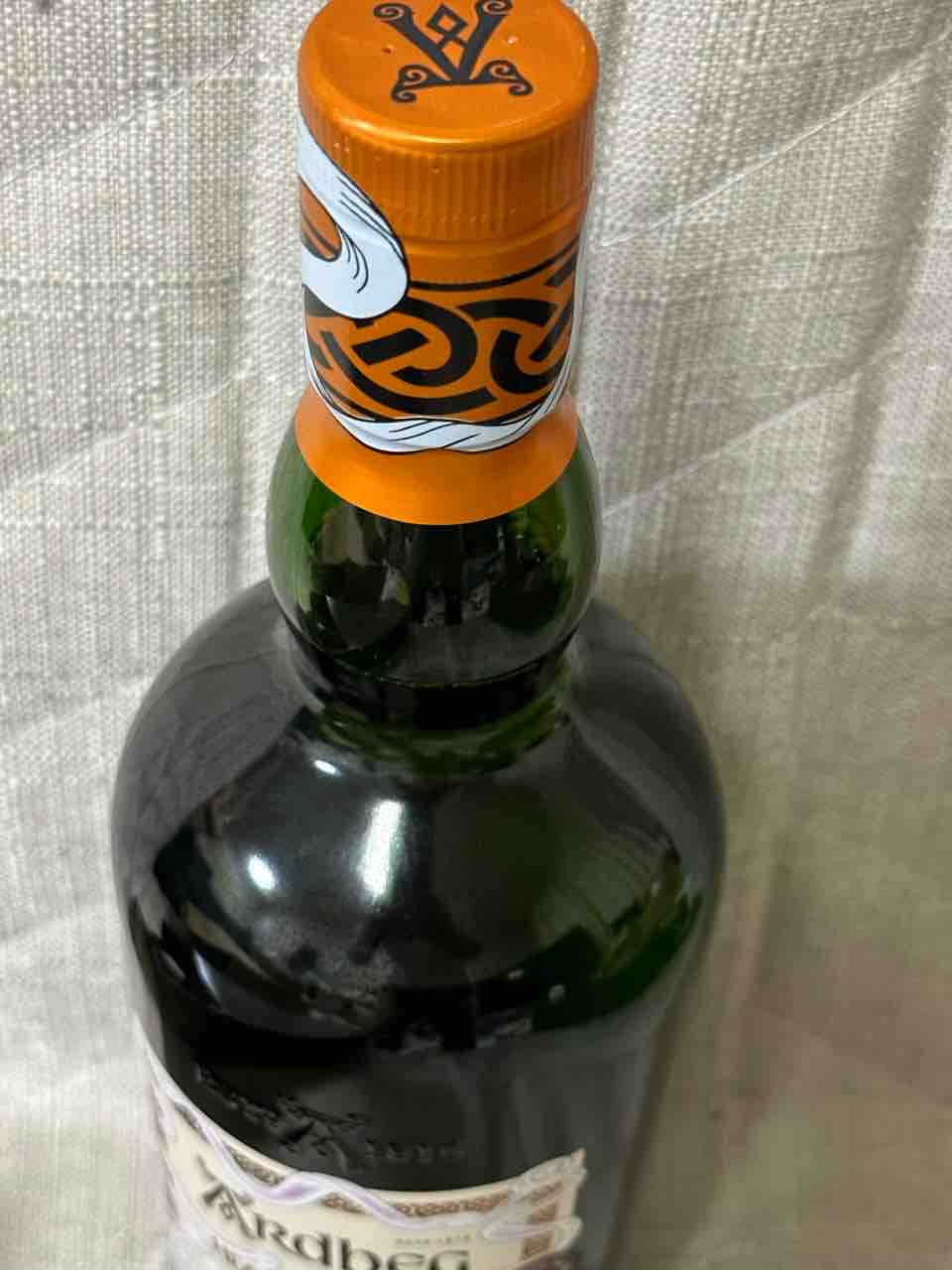 アードベッグ ヘビーヴェーパーコミッティーリリース/ Ardbeg Heavy Vapor Committee Release ...