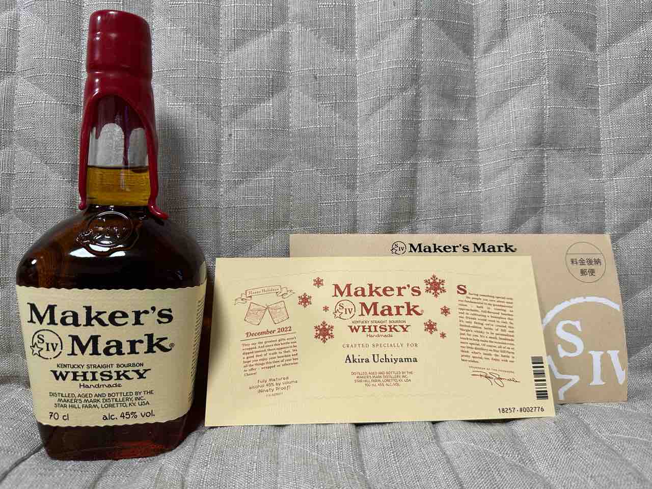 Maker’s Mark 氏名入りラベル/ Maker’s Mark Thanks Label : Whisky Cat's Patrol
