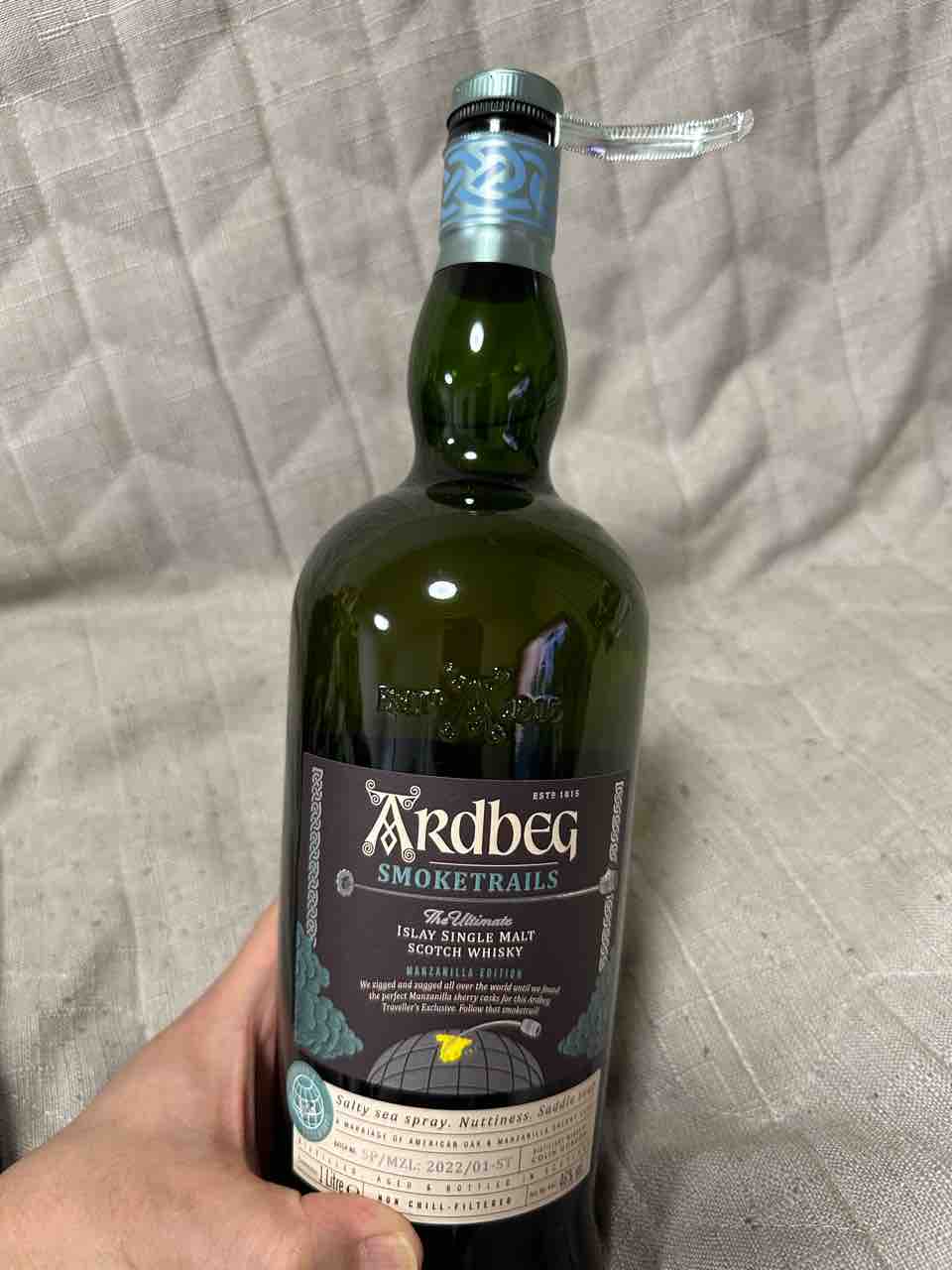 アードベッグ スモークトレイルズ/ Ardbeg Smoketrails : Whisky Cat's Patrol