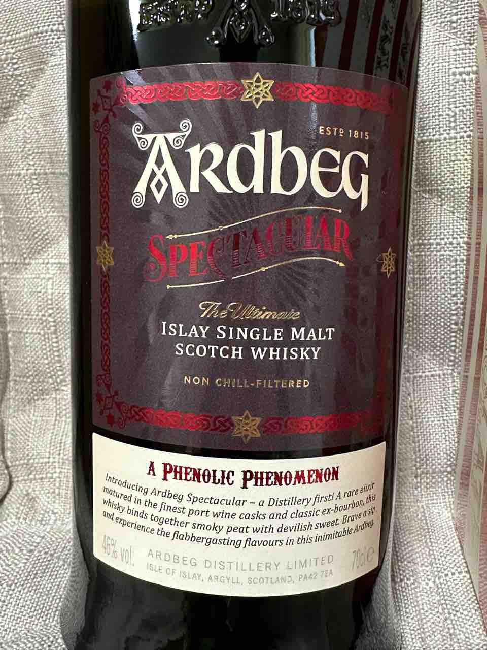 アードベッグ スペクタキュラー/ Ardbeg Spectacular : Whisky Cat's Patrol