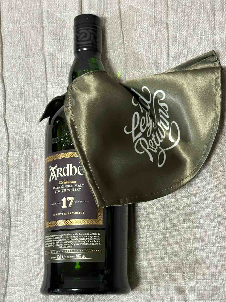 アードベッグ 17年/ Ardbeg 17 y/o : Whisky Cat's Patrol