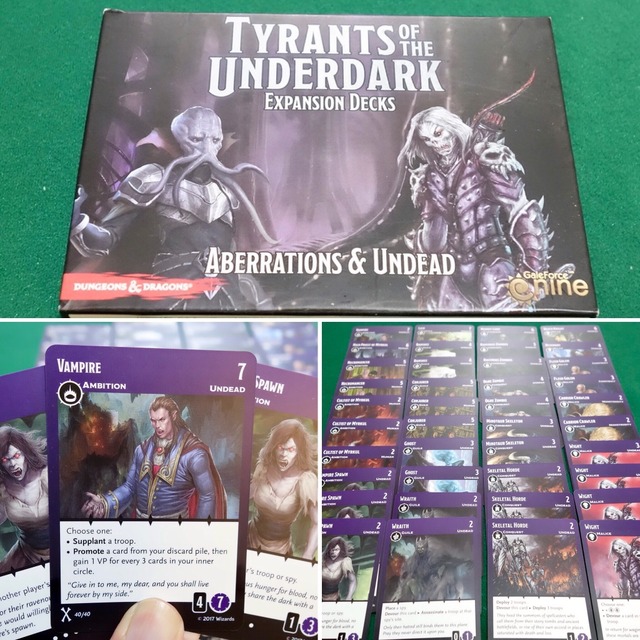 タイランツ・オブ・ジ・アンダーダーク拡張『Aberrations＆Undead』開封の儀！ あの鈴木土下座ェ門も！ : ある元心理カウンセラー ...