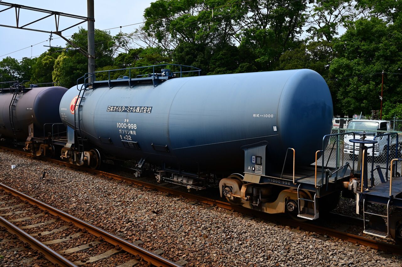 貨物撮影記録 : ﾀｷ1000