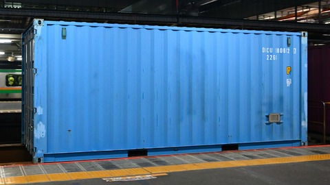 貨物撮影記録 : DICU180612