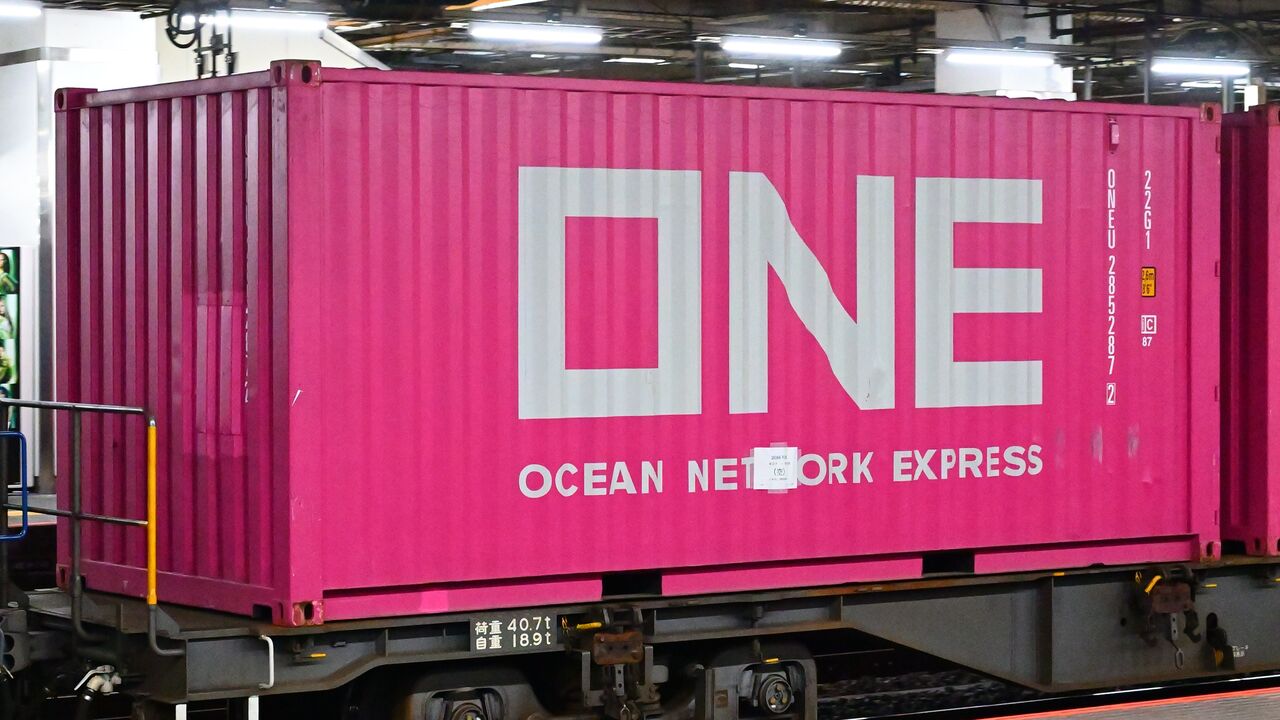 貨物撮影記録 : Ocean Network Express
