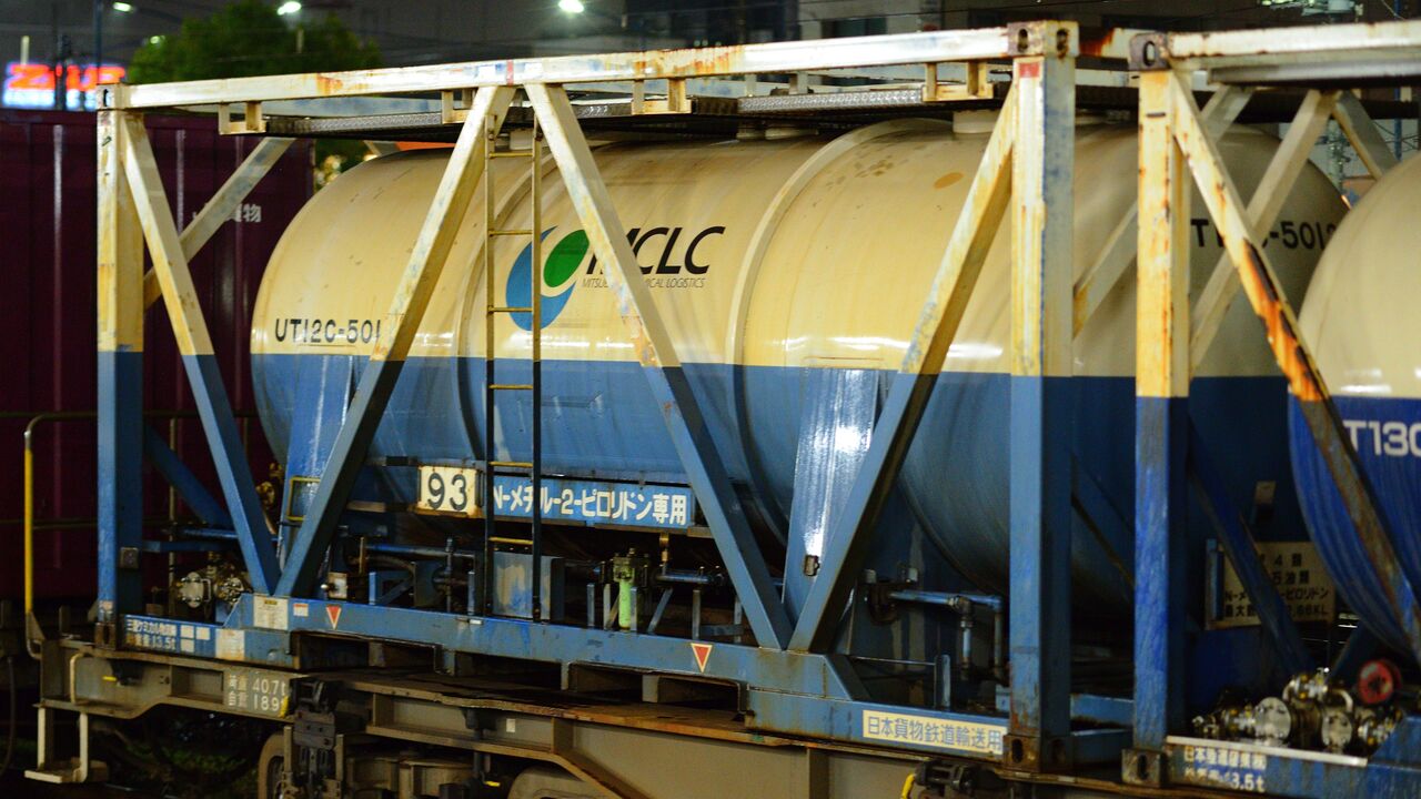 貨物撮影記録 : UT12C-5012