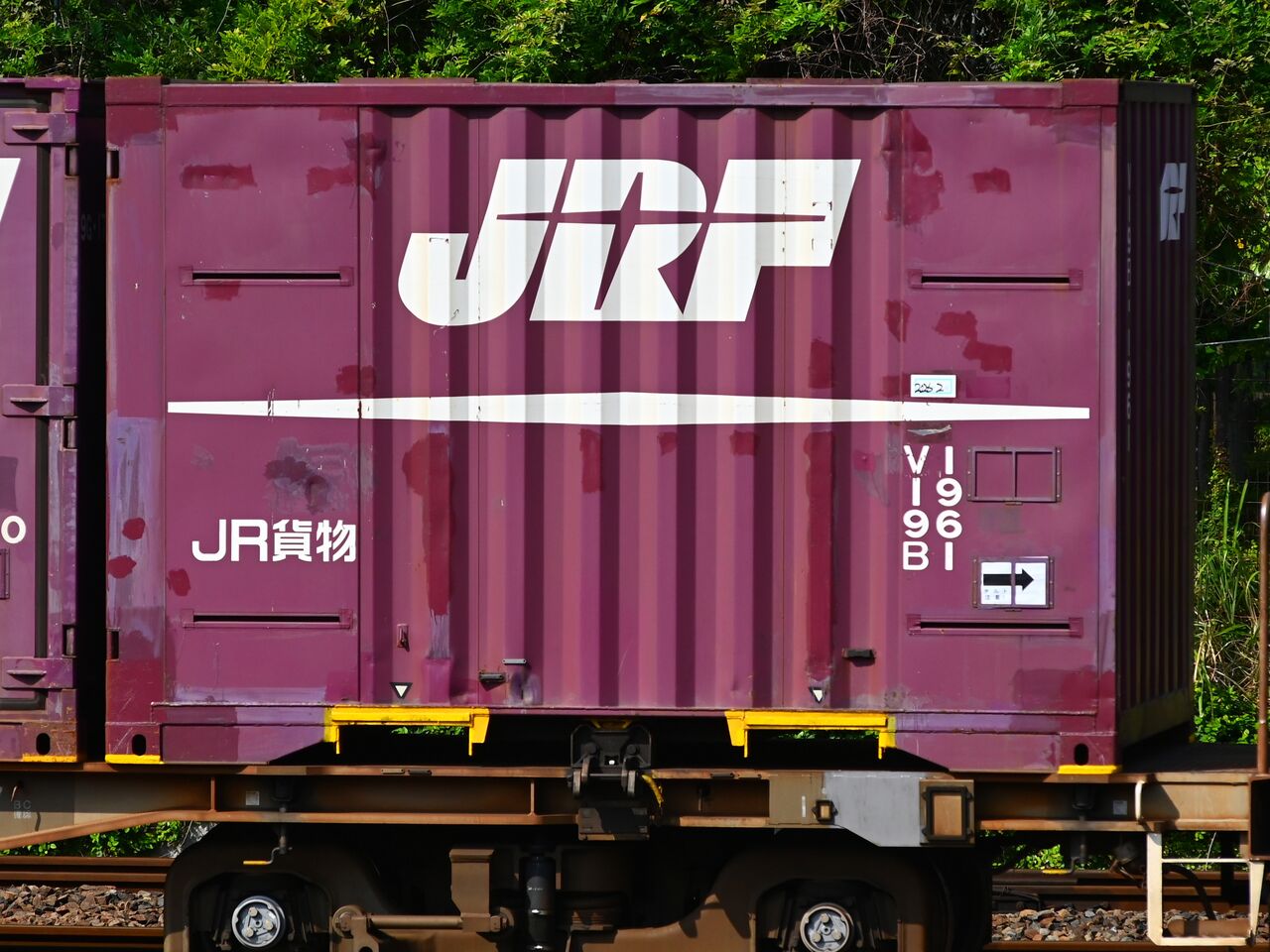 貨物撮影記録 : JR12ft通風