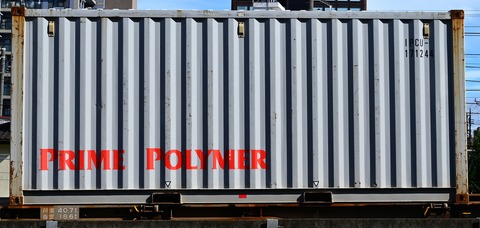 貨物撮影記録 : IPCU-171244