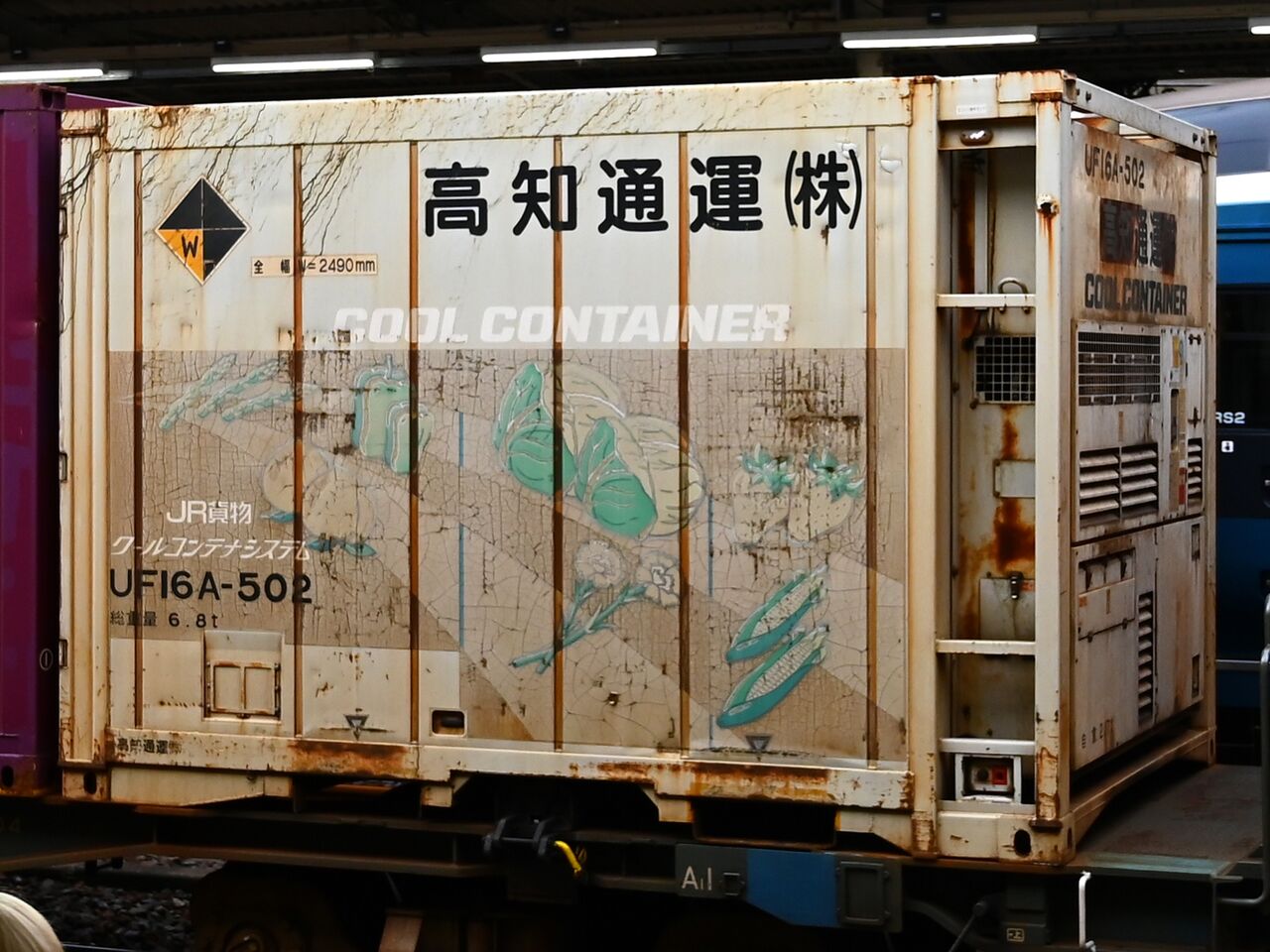 貨物撮影記録 : UF16A-502