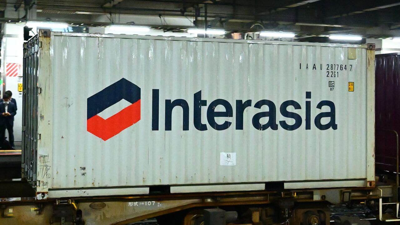 貨物撮影記録 : Interasia