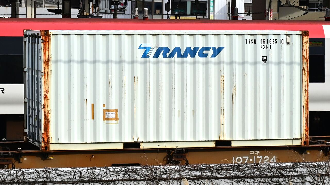 貨物撮影記録 : TRSU061635