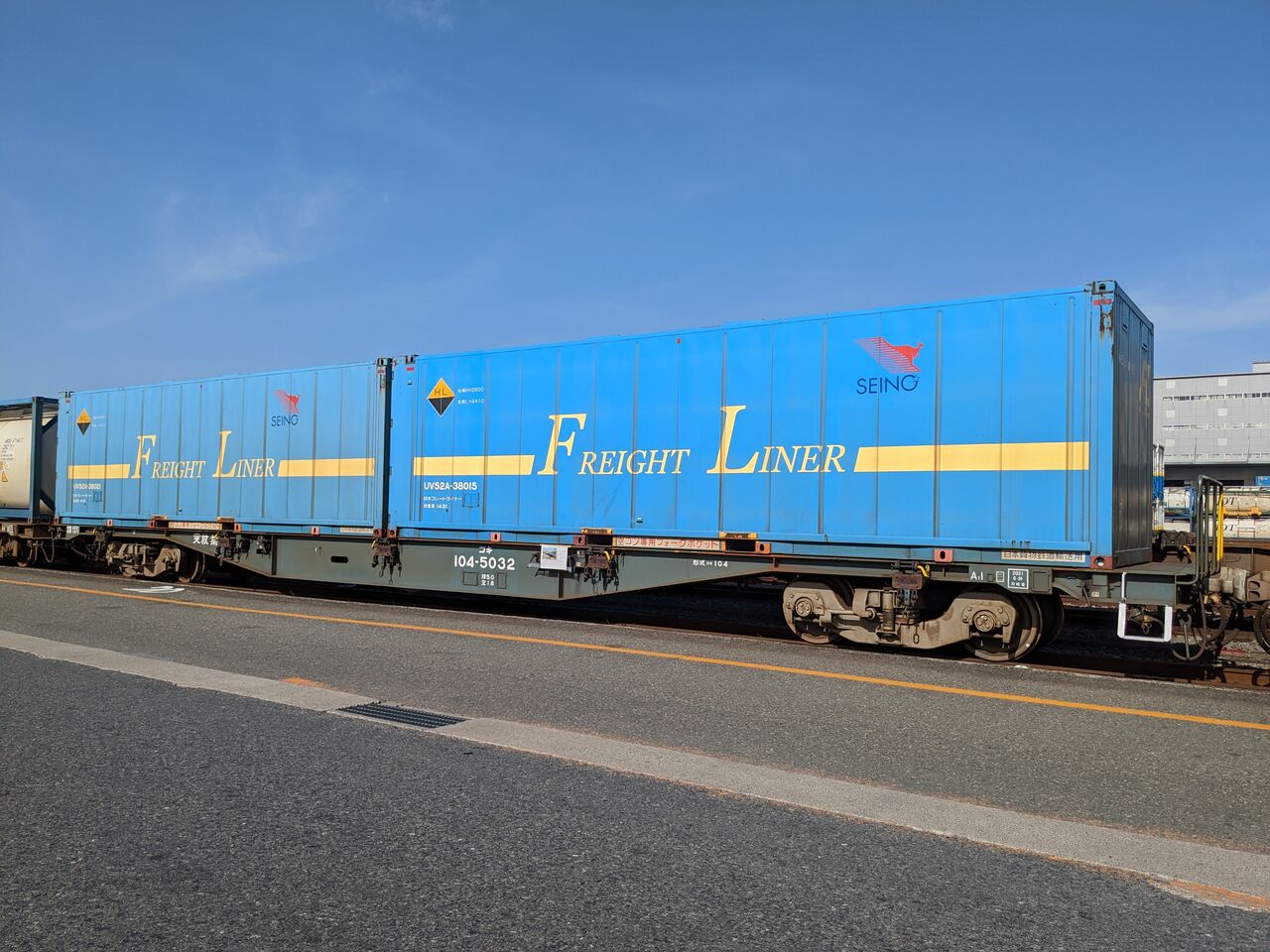 貨物撮影記録 : UV52A-38015,UV52A-38021