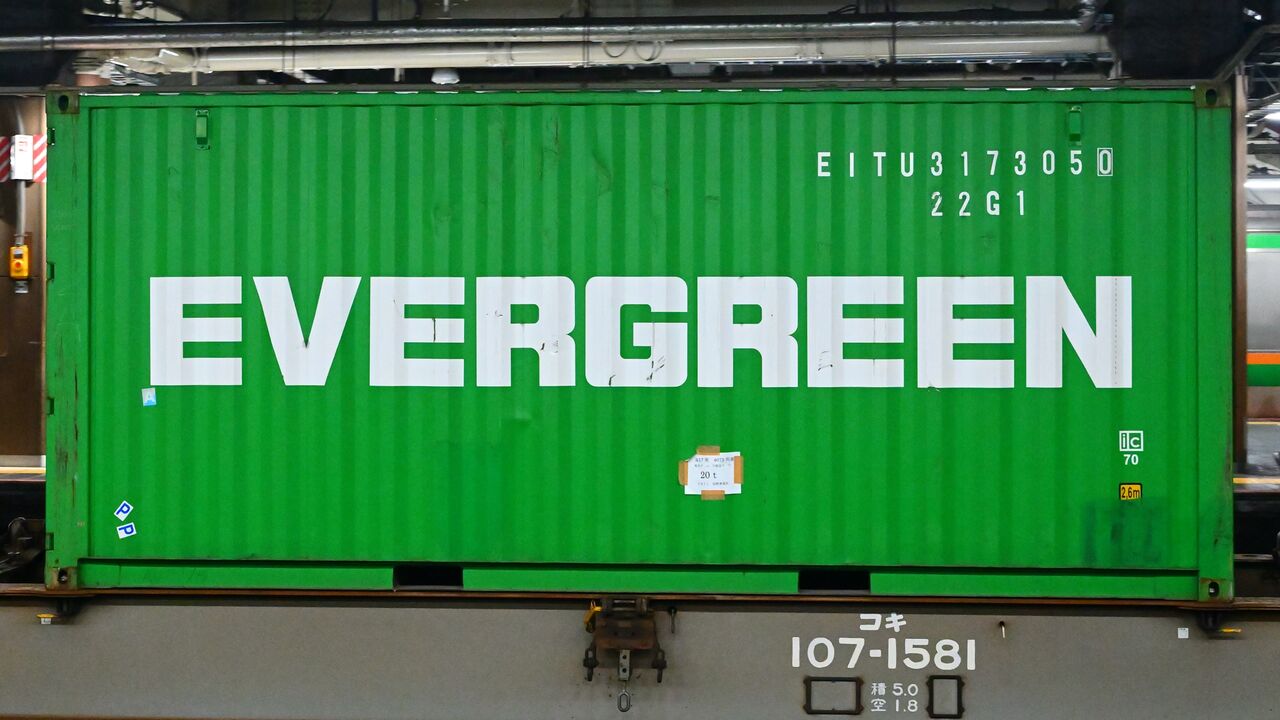 貨物撮影記録 : EITU317305