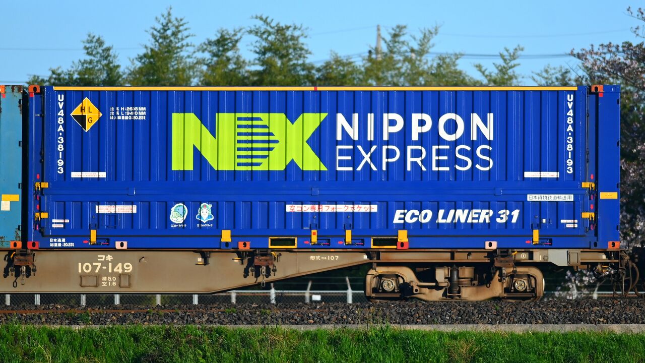 貨物撮影記録 : UV48A-38193