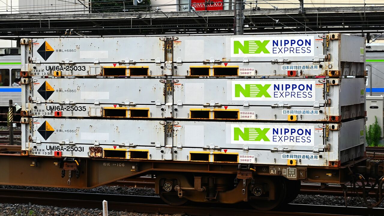 貨物撮影記録 : UM16A-25031,25035,25033