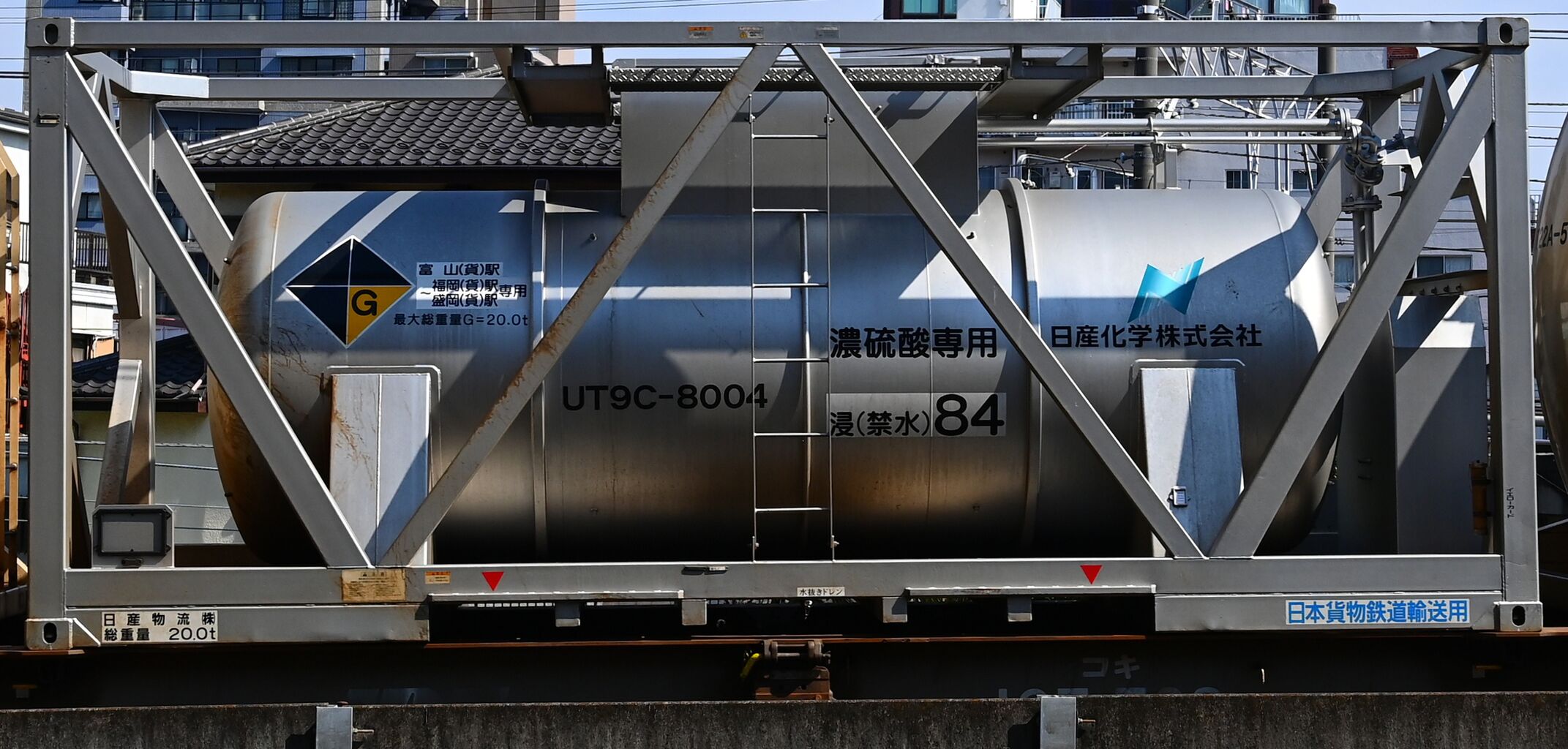 貨物撮影記録 : UT9C-8004