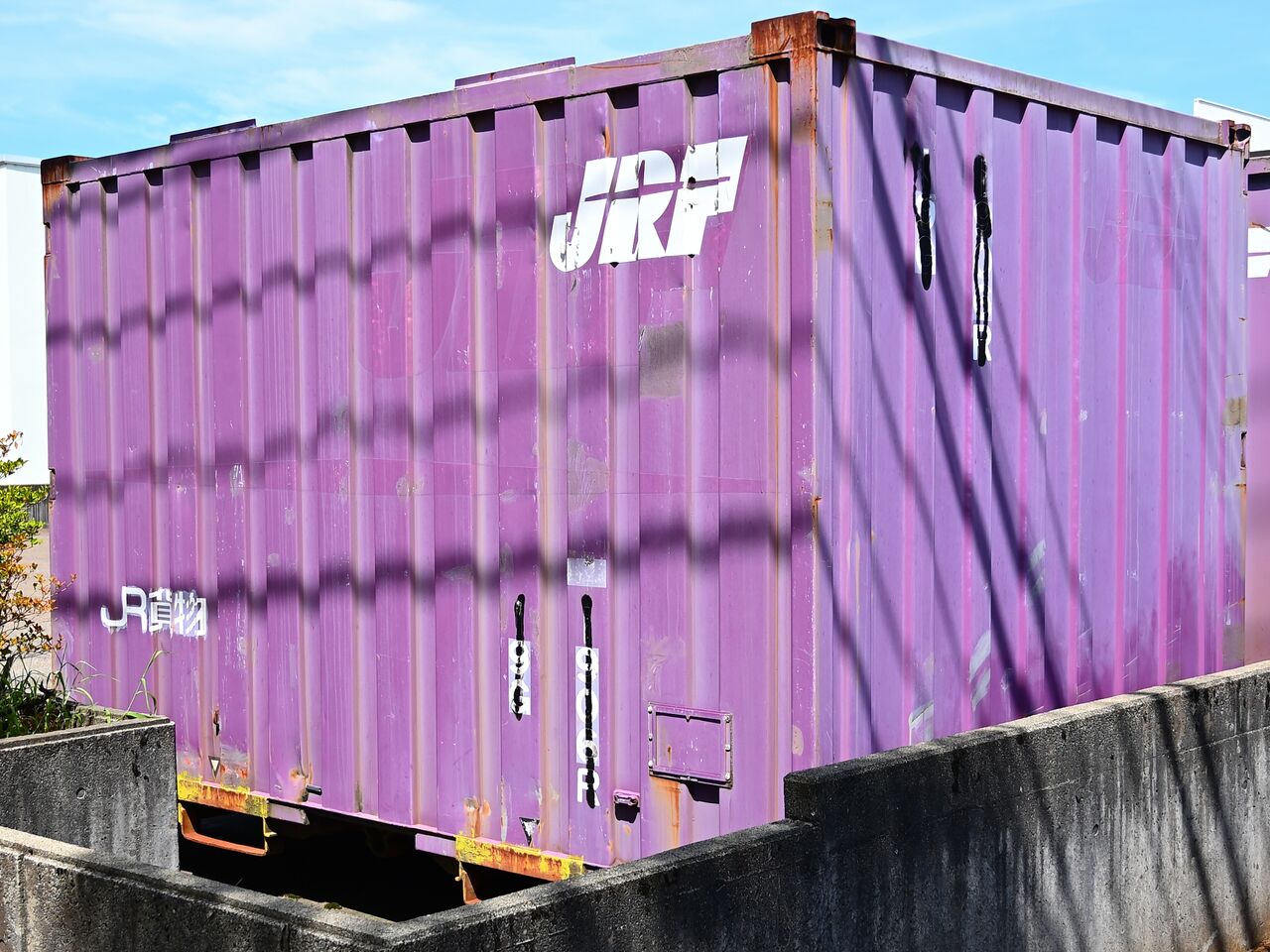 貨物撮影記録 : JR12ft有蓋