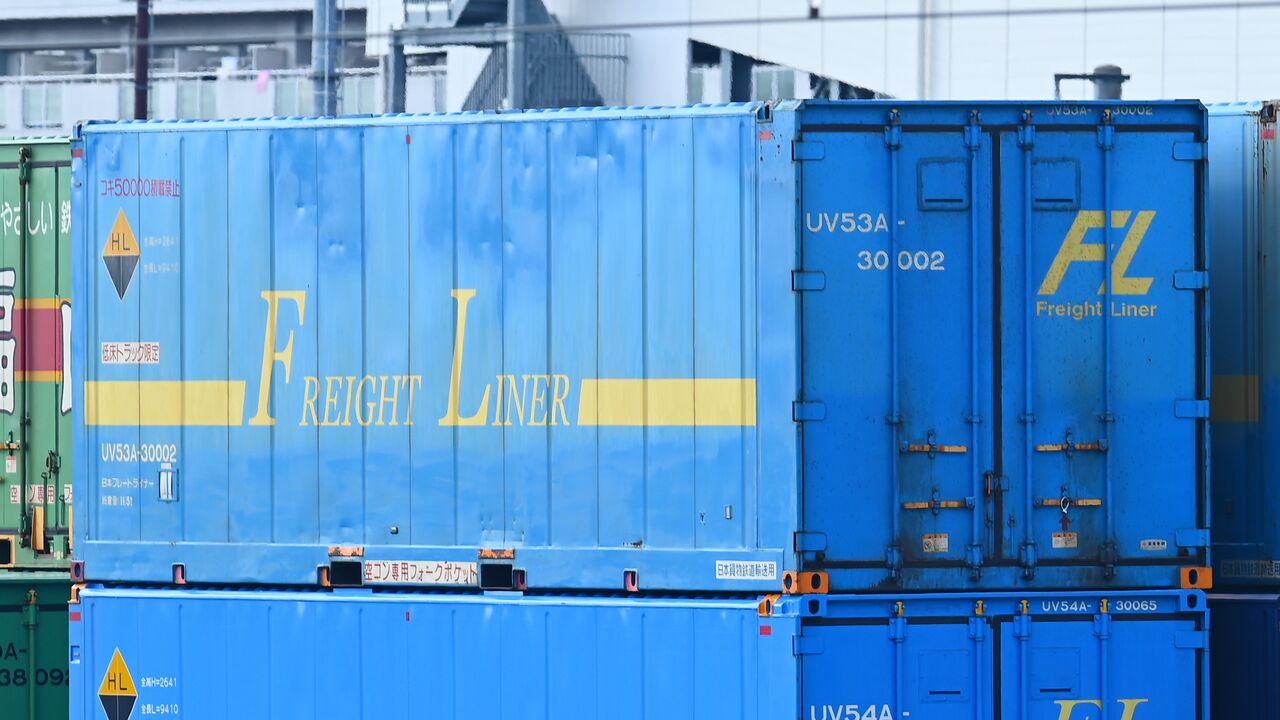 貨物撮影記録 : UV53A-30002