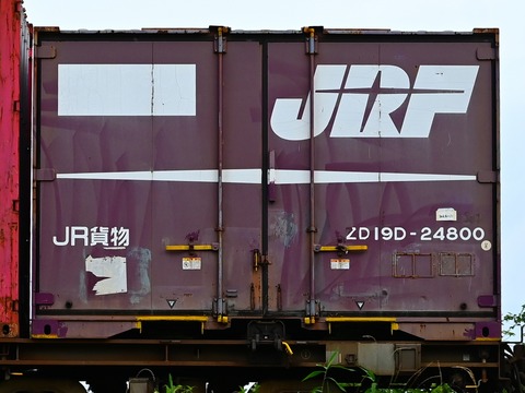 貨物撮影記録 : ZD19D-24800