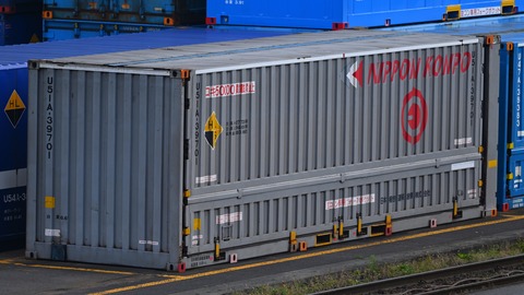 貨物撮影記録 : U51A-39701