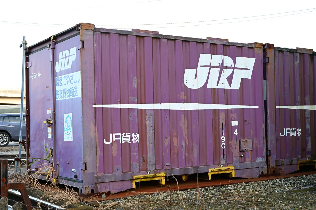 貨物撮影記録 : 19G-4