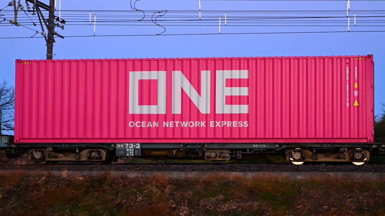 貨物撮影記録 : Ocean Network Express