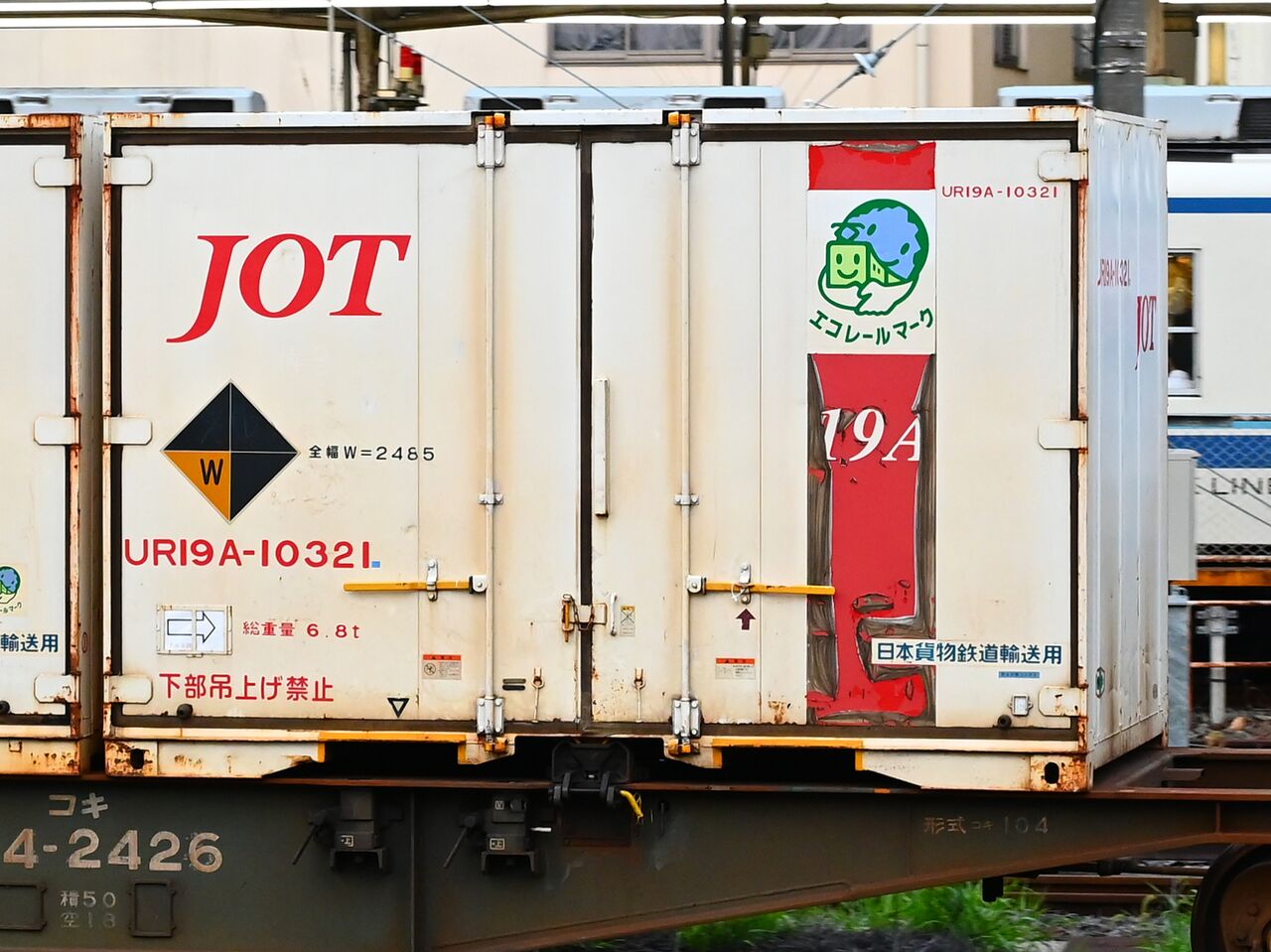 貨物撮影記録 : UR19A-10321