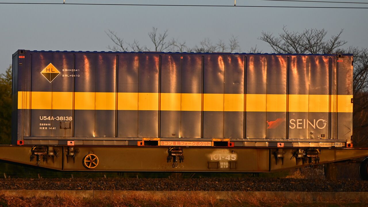 貨物撮影記録 : U54A-38138