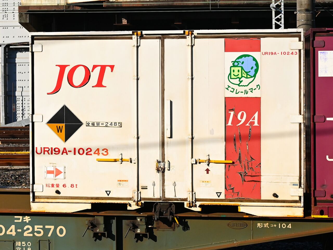 貨物撮影記録 : UR19A-10243