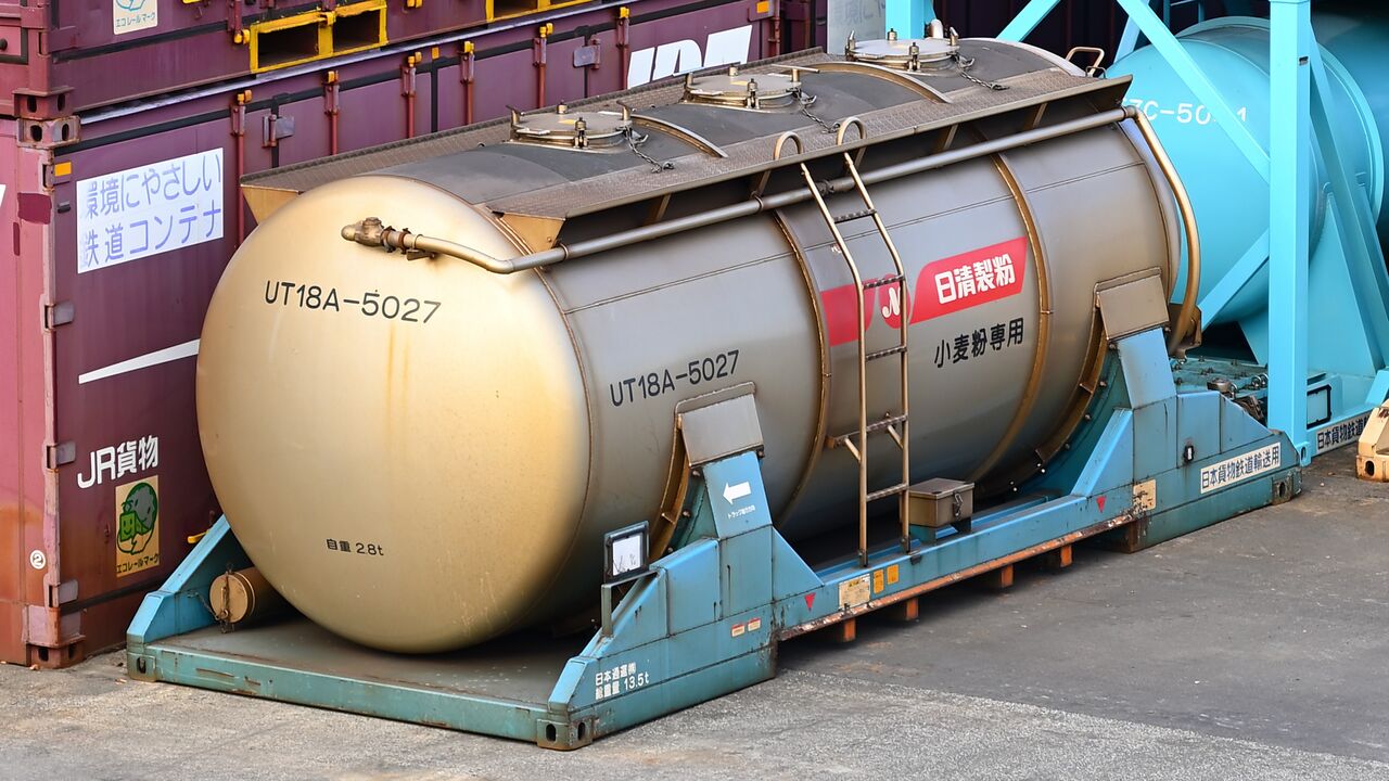 貨物撮影記録 : UT18A