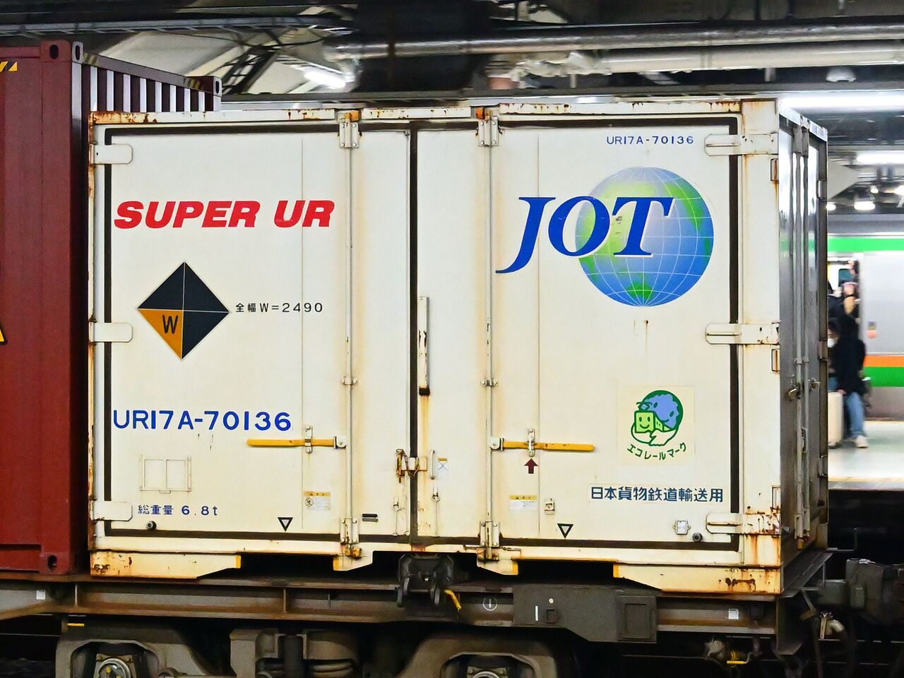 貨物撮影記録 : UR17A-70136