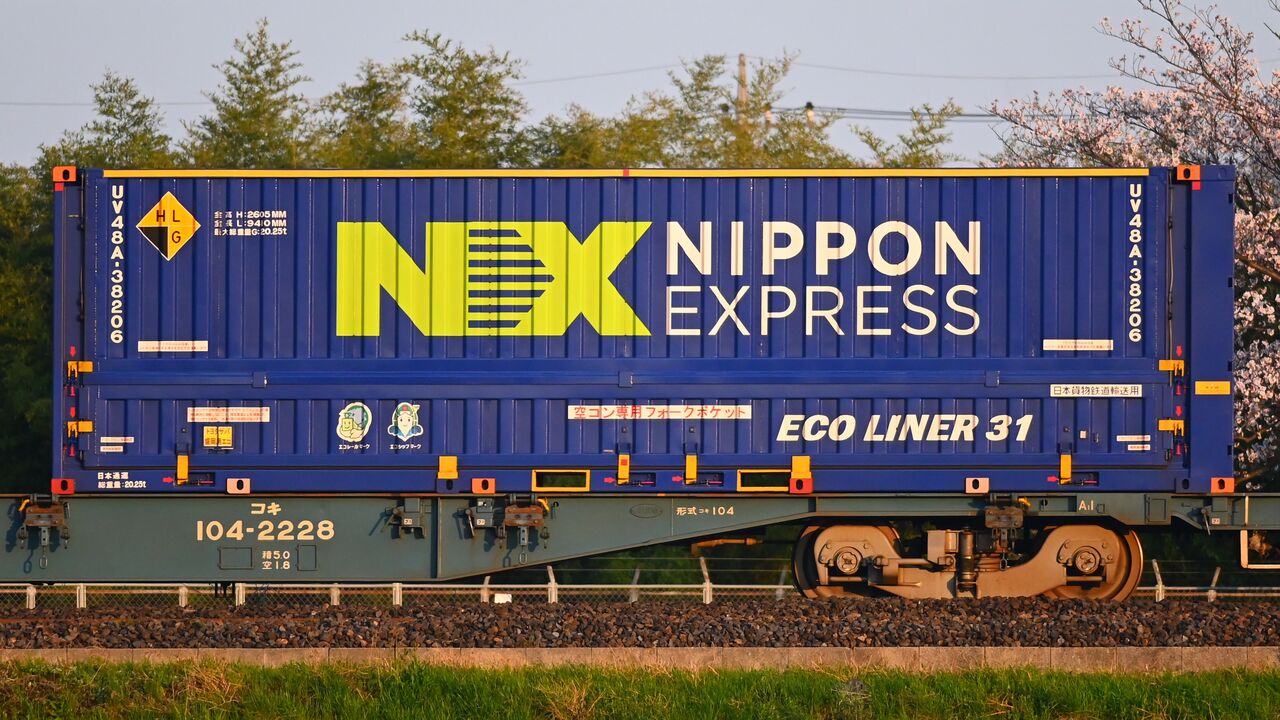 貨物撮影記録 : UV48A-38206