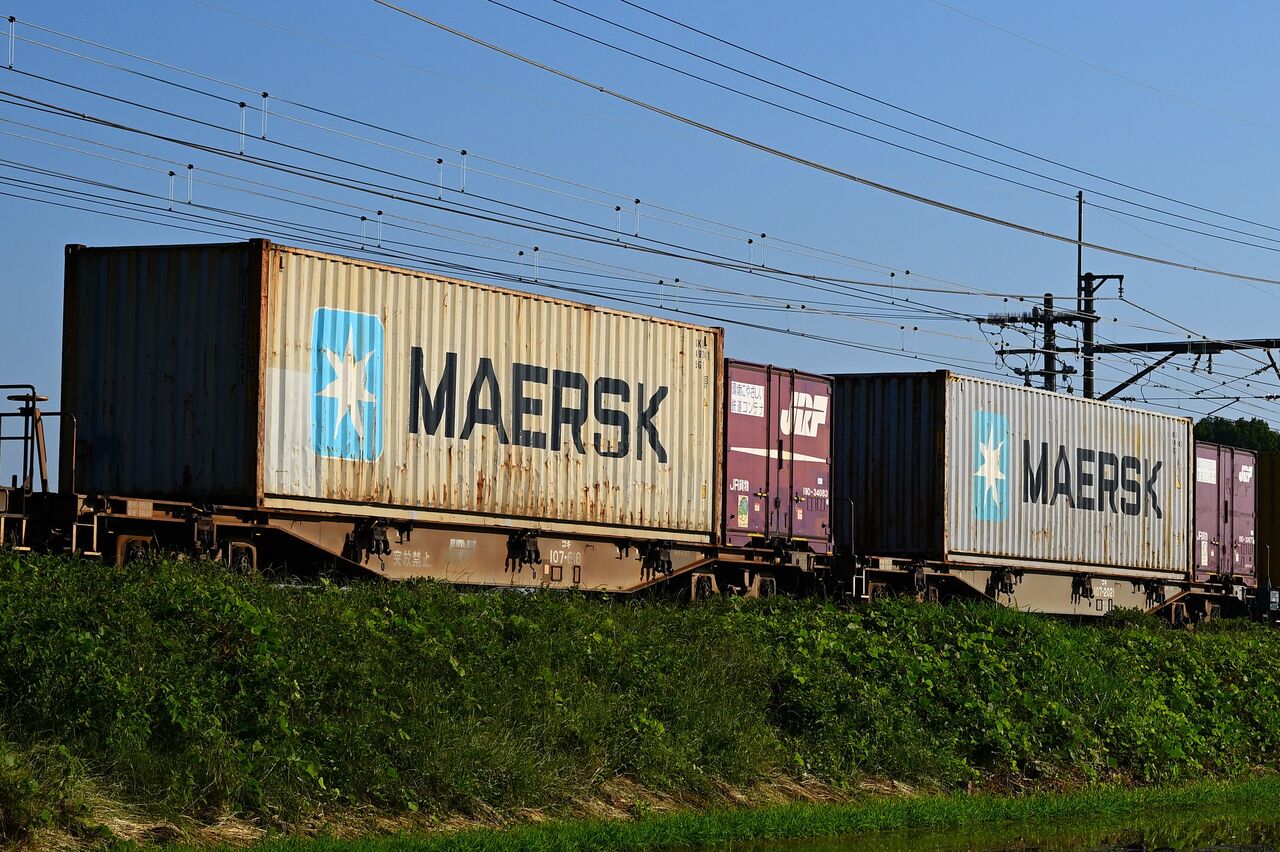 貨物撮影記録 : MSKU,MRKU