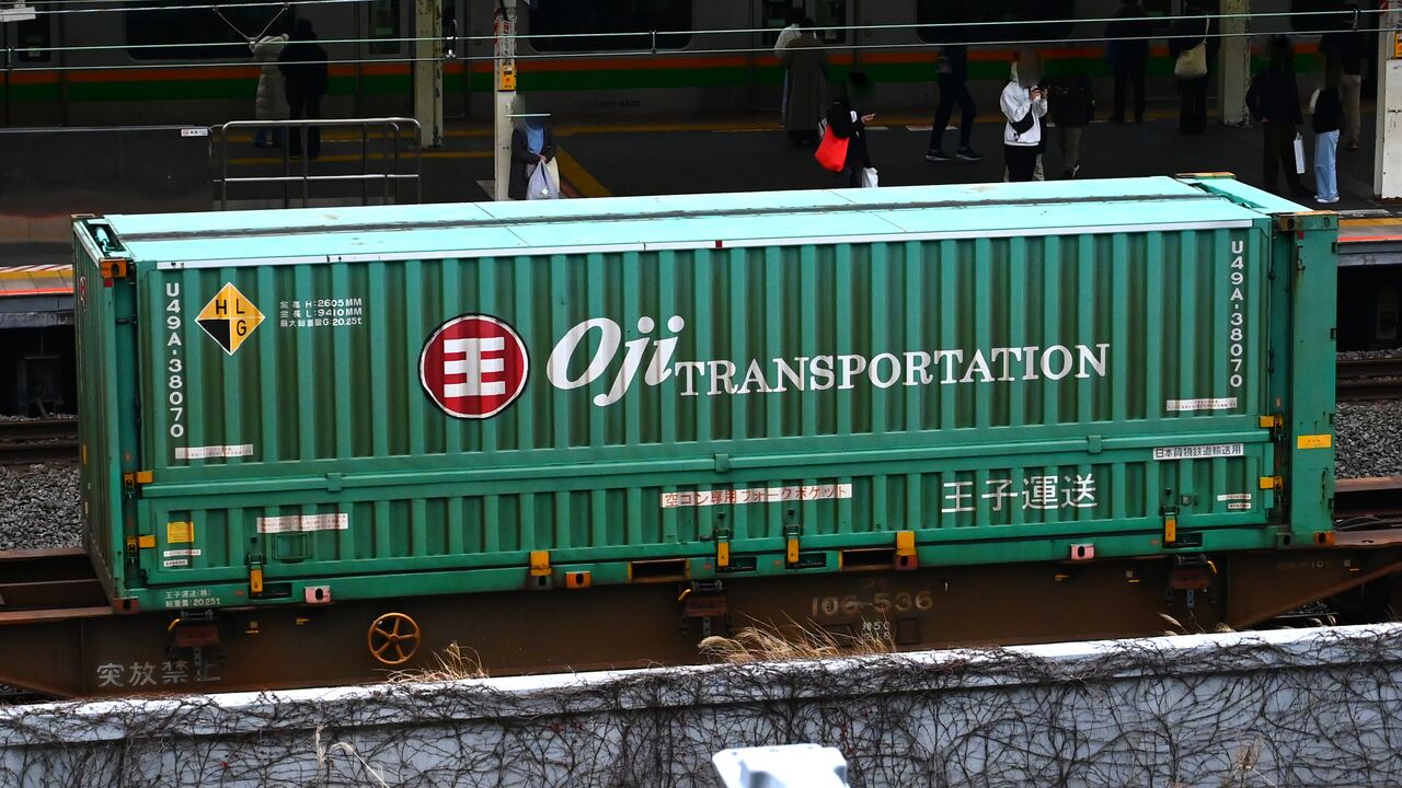 貨物撮影記録 : U49A-38070