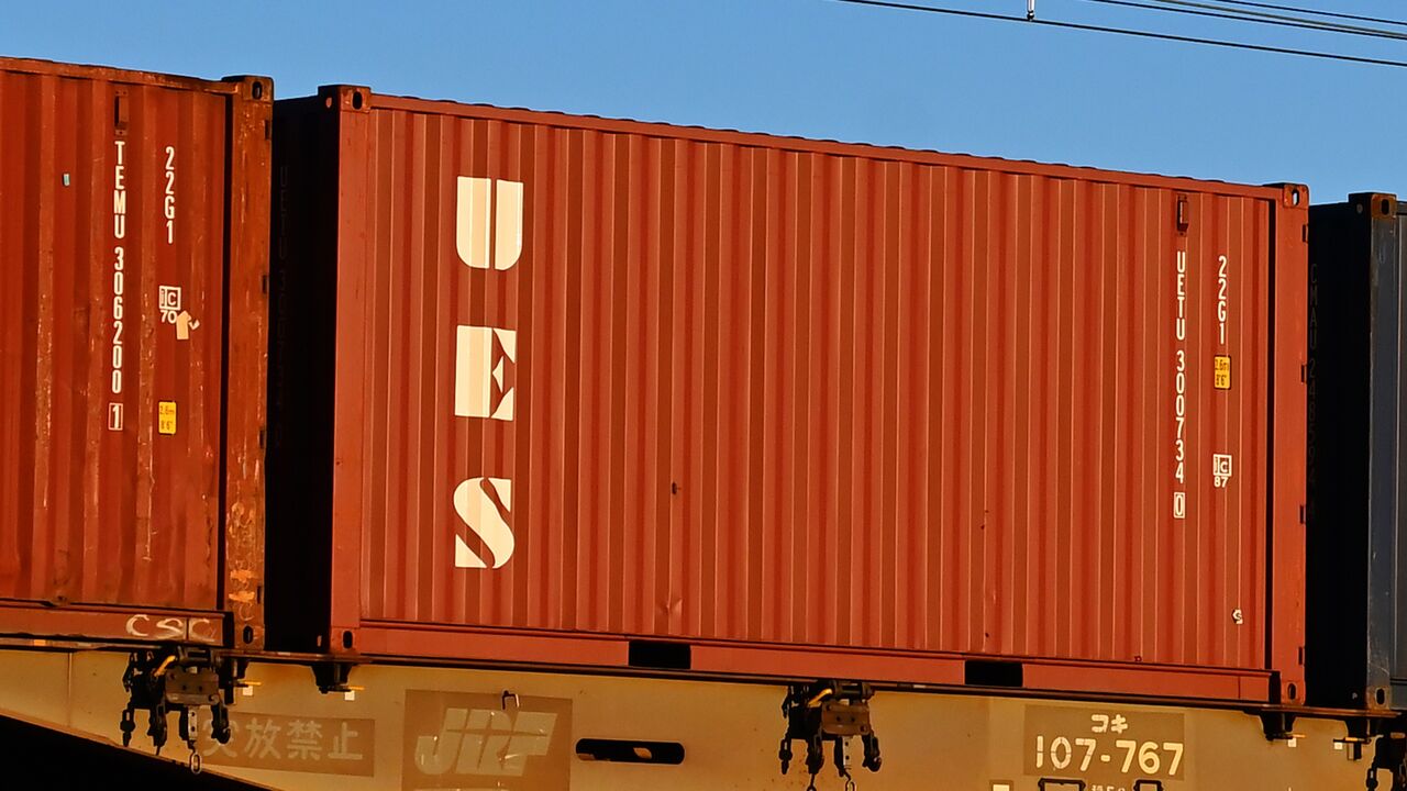 貨物撮影記録 : UETU300734