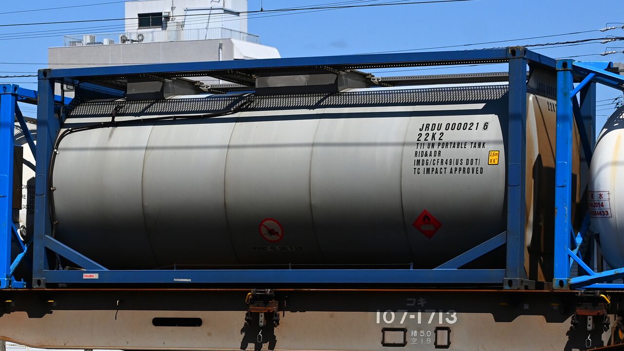 貨物撮影記録 : JRDU0000216