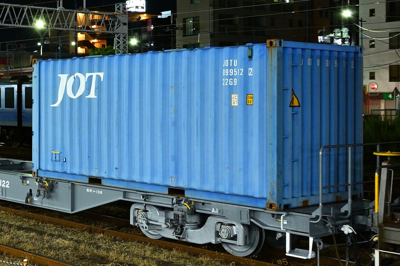 貨物撮影記録 : JOTU099512,JOTU100218