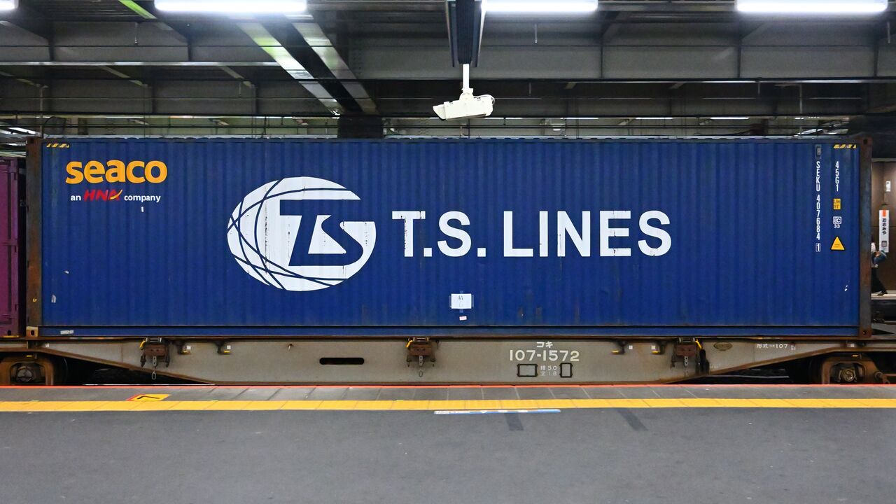 貨物撮影記録 : Seaco