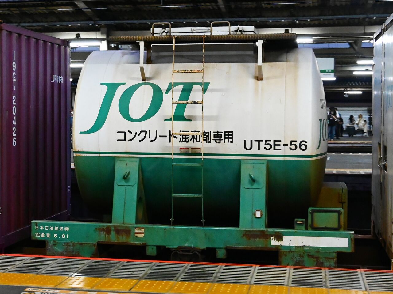 貨物撮影記録 : UT5E-56