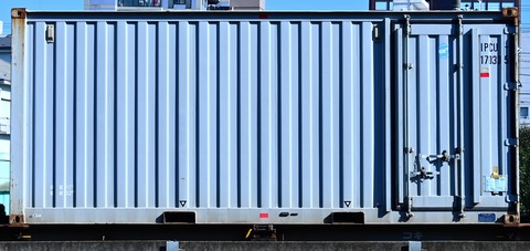 貨物撮影記録 : IPCU-170335