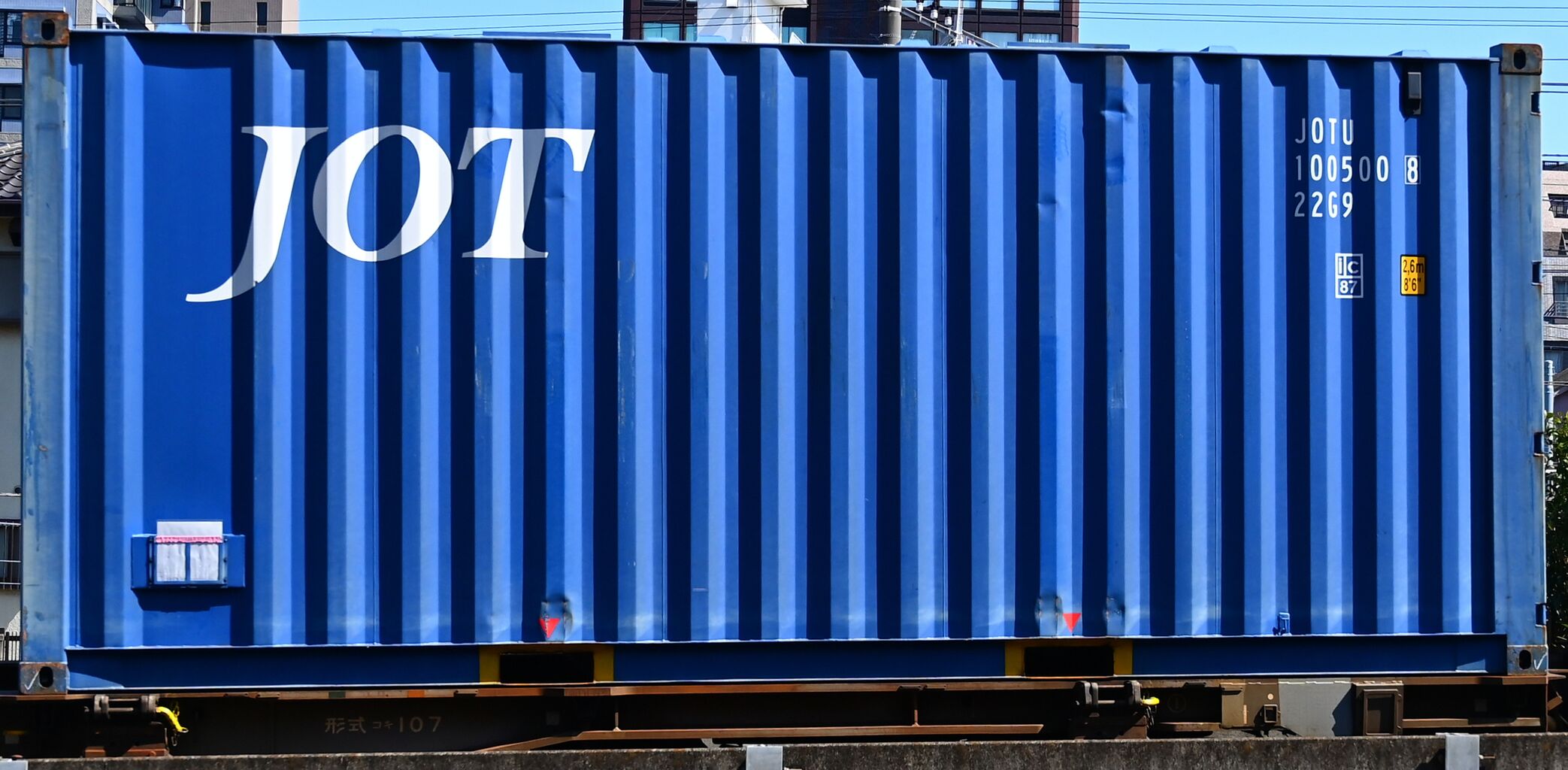 貨物撮影記録 : JOTU100500